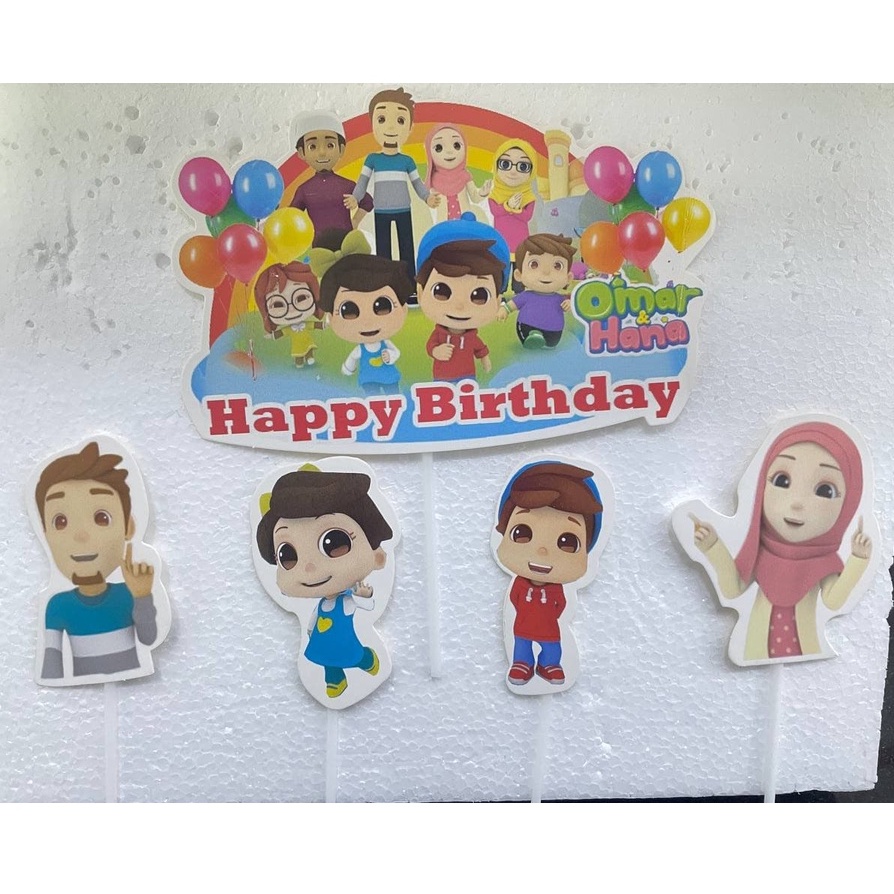 Omar And Hana Cake Topper Shopee Malaysia