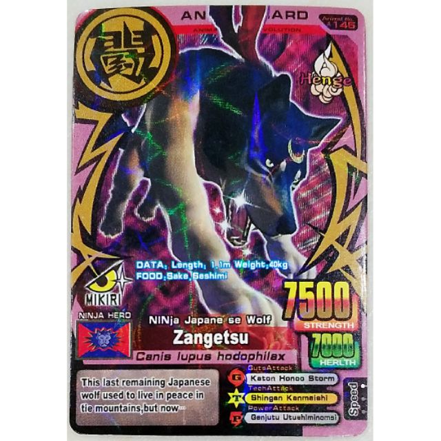 {Scannable}{Ultra Race}Animal Kaiser Zangetsu | Shopee Malaysia