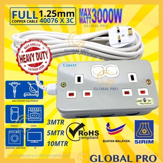 [3M/ 5M /10M] 1WAY x 13amp Metal Clad Heavy Duty Portable Socket Extension Trailing Socket Metal ...
