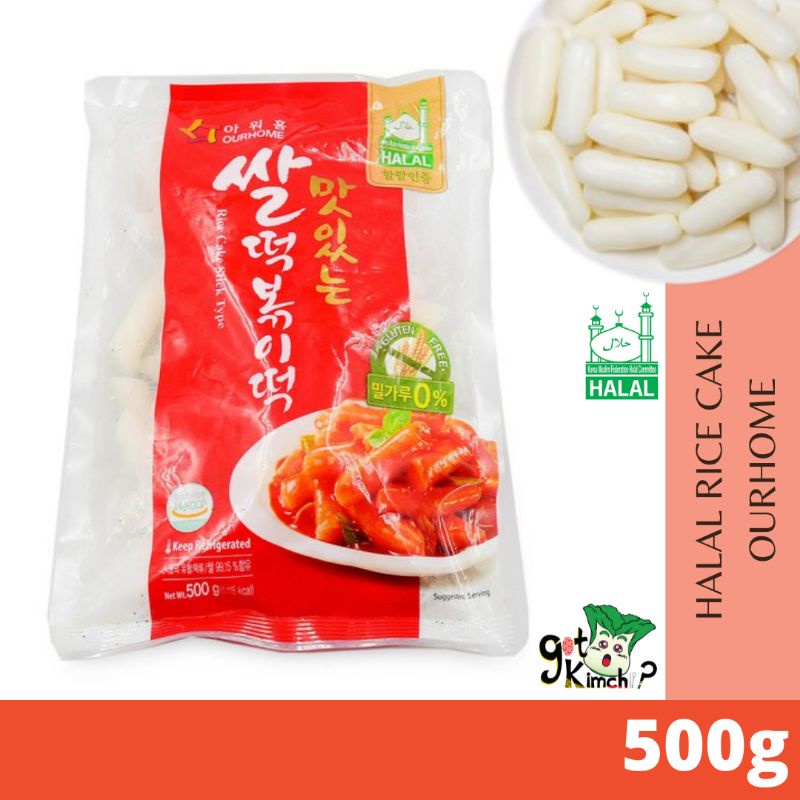 Tteok / Rice cake sticks type Brand Ourhome (500g) | Shopee Malaysia