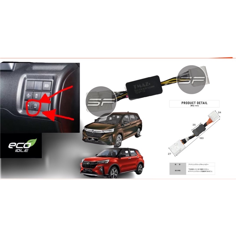 Perodua Ativa Eco Idle By Pass Plug & Play | Shopee Malaysia