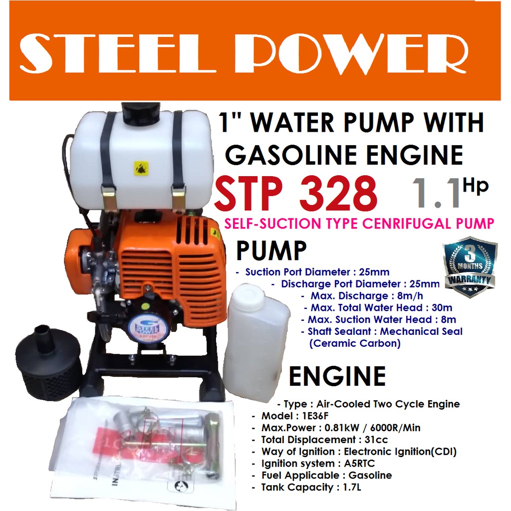 Steel power stp 328 1" water pump with 1.1hp gasoline engine petrol ...