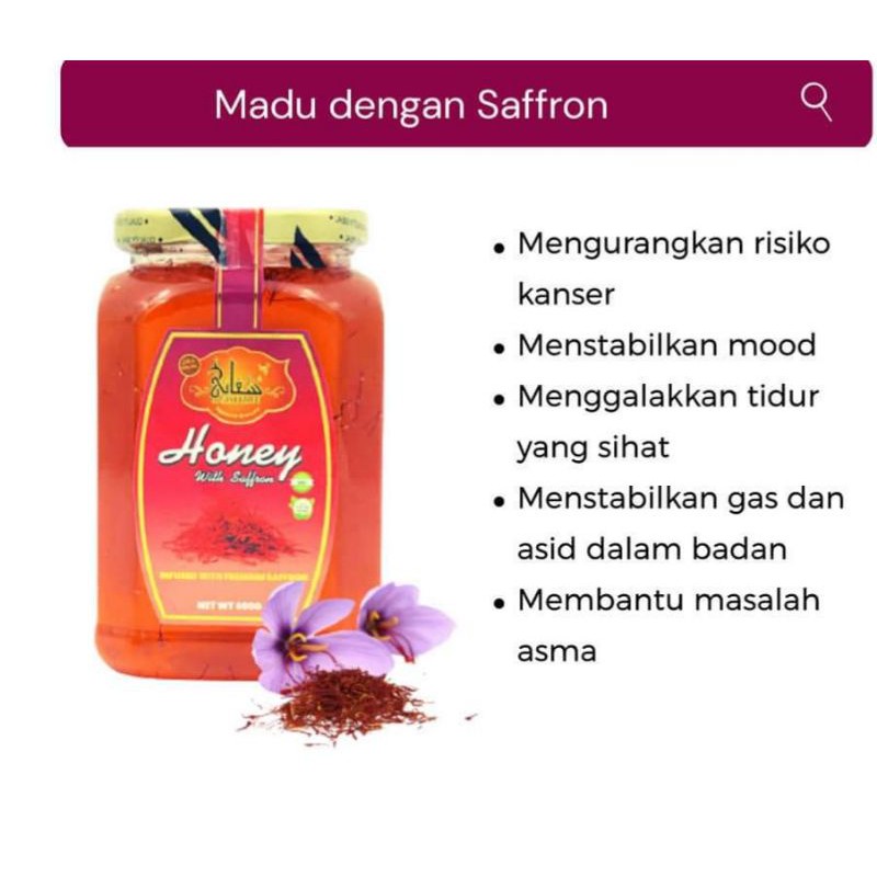 NATURAL YEMENI HONEY WITH ZAFFARAN 600G | Shopee Malaysia