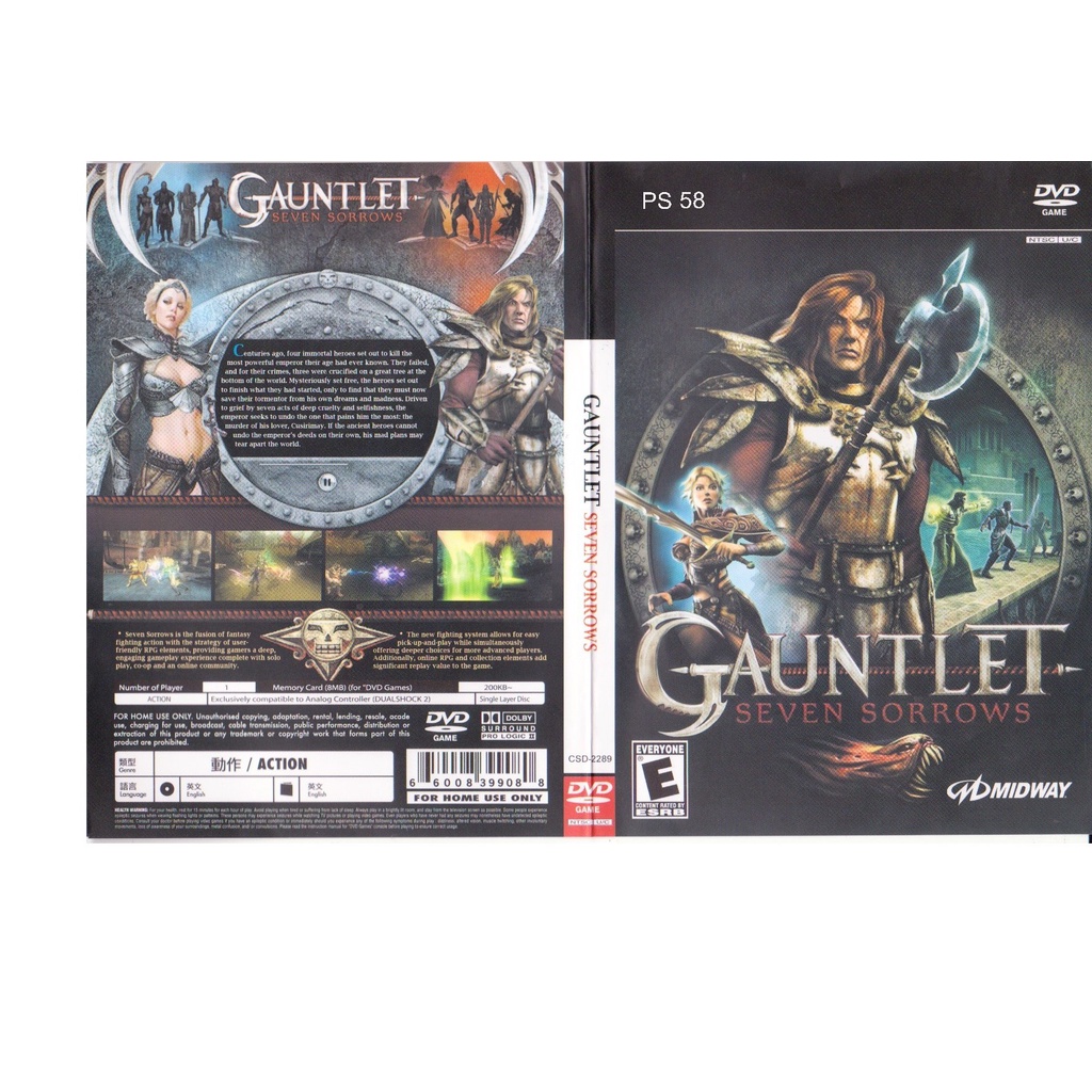 PS2 GAME COLLECTION GAUNTLET (CD VERSION) | Shopee Malaysia
