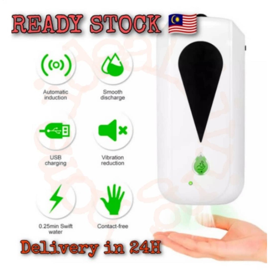 Automatic Hand Sanitizer Dispenser Machine Wall Mount Spray/Drop ...
