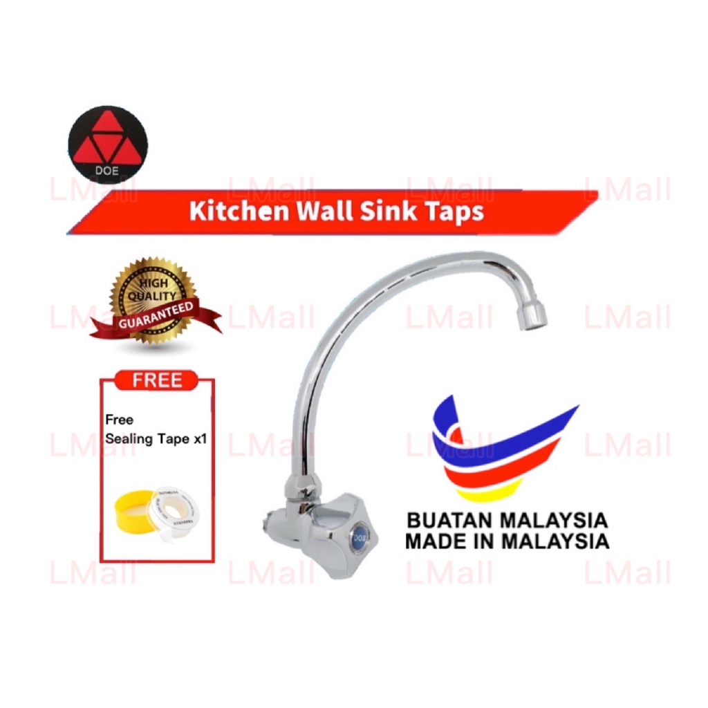 L MALL DOE Kitchen Wall Sink Taps Pillar Mounted Sink Tap (DE116A ...