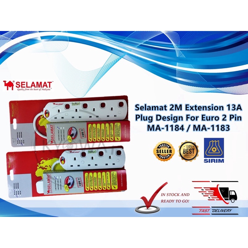 SELAMAT 2M 3gang/4gang Portable Extension Socket Universal Trailing ...