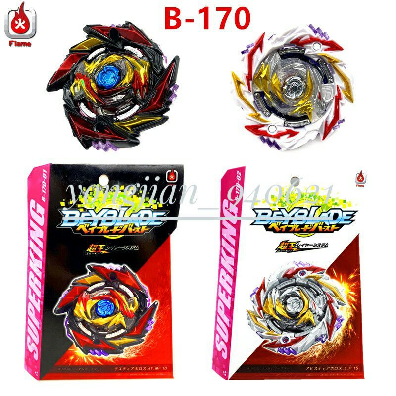 Ready Stock New beyblade!!!B-170 Death Diabolos & Abyss Diabolos ...