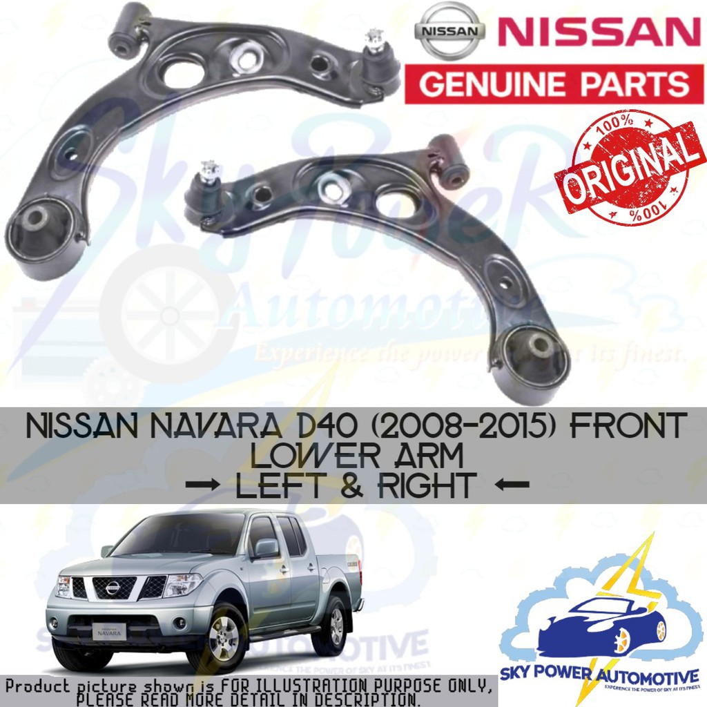 NISSAN NAVARA (D40) (2008-2015) / D23 100% ORIGINAL NISSAN GENUINE ...
