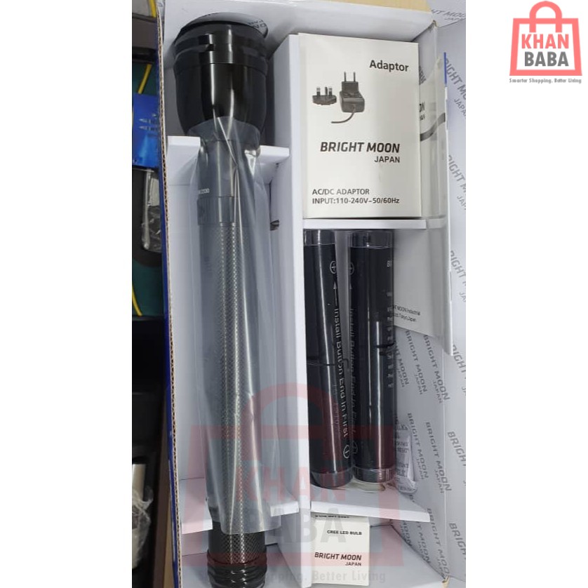 Bright Moon Japan BM-2320 LED Torch Light Rechargeable Heavy Duty Torch ...