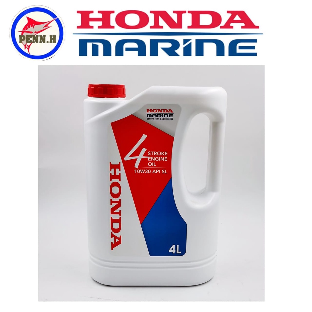 Honda Marine 4-Stroke Engine Oil 4 Litre | Shopee Malaysia