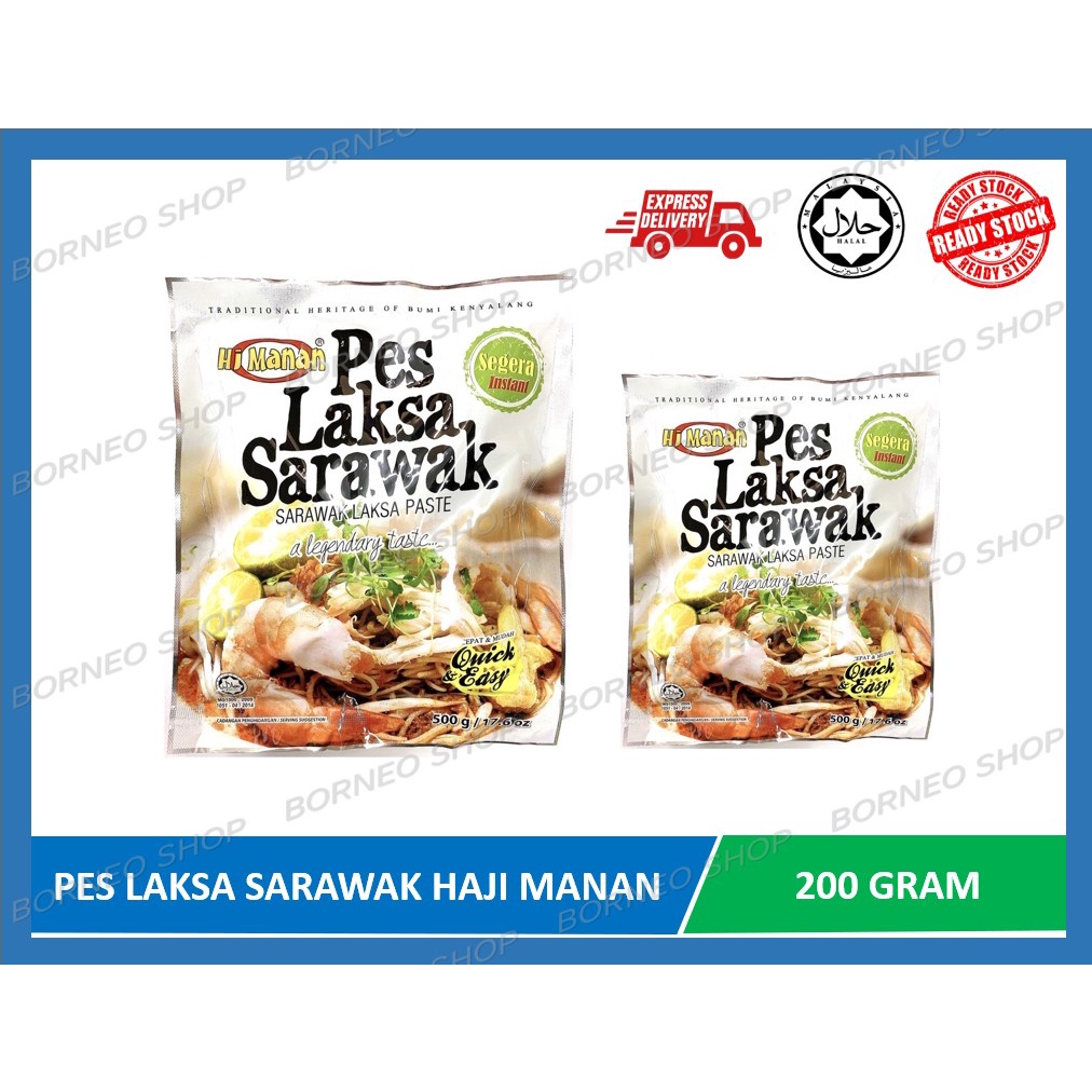 Pes Laksa Sarawak Haji Manan 200g [Ready Stock] | Shopee Malaysia