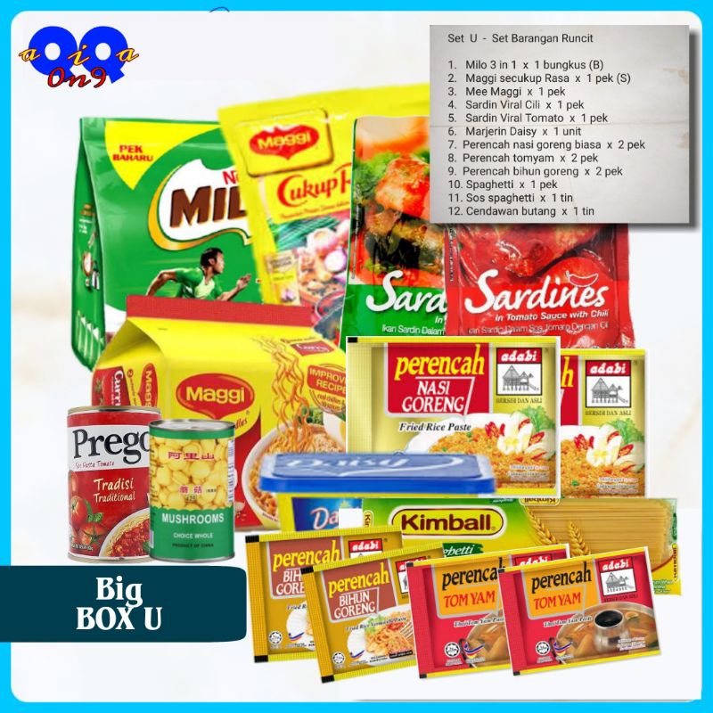 Big BOX U (15 Quantity, 12 Item) Pack of Food Basket, Set Bakul Makanan ...