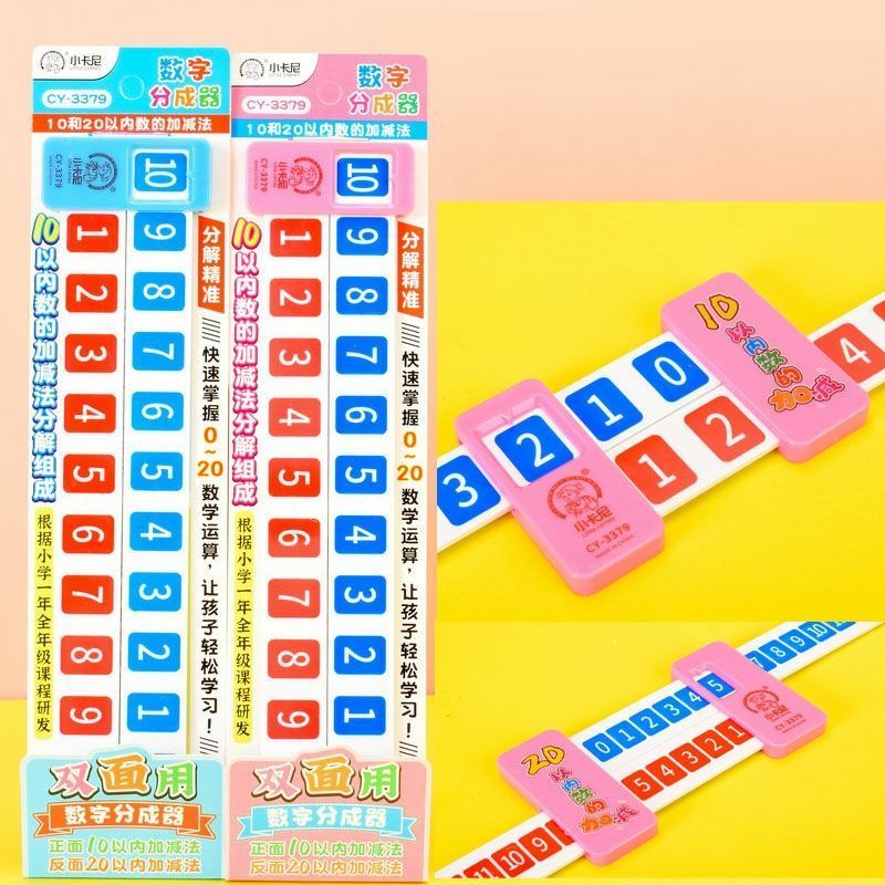 Pembaris matematik mathematical ruler | Shopee Malaysia
