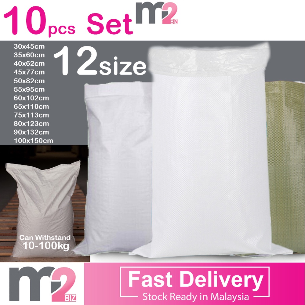 10pcs Guni Inner Membrane Waterproof Plastic Kosong Plastik Basar ...