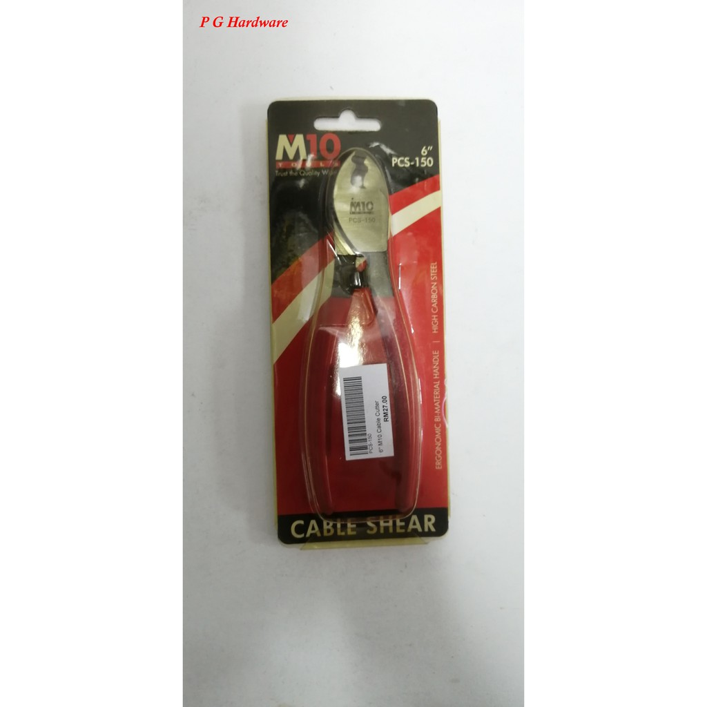 M10 Cable Cutter @6" ( PCS-150 ) | Shopee Malaysia