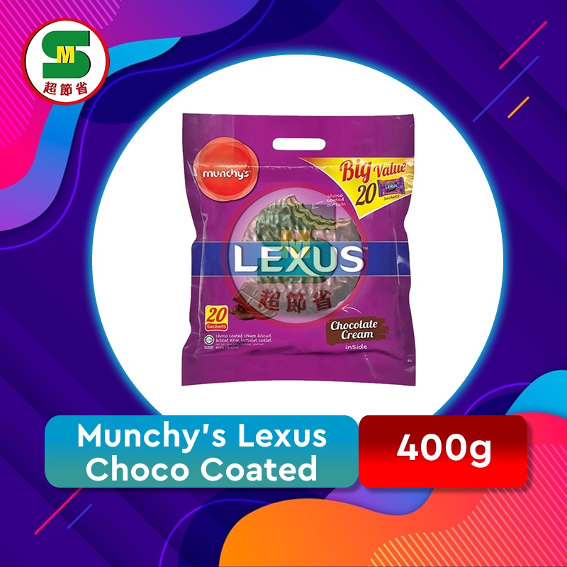 Munchy's Lexus Chocolate Coated Cream Biscuit 20 Sachets 400g | Shopee ...