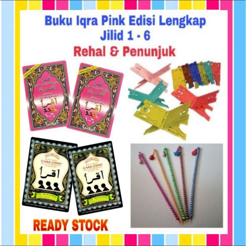 Iqra pink Edisi lengkap jilid 1-6 / Rehal / Penunjuk / set combo ...