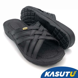 Kasut U Official Store, Online Shop | Shopee Malaysia