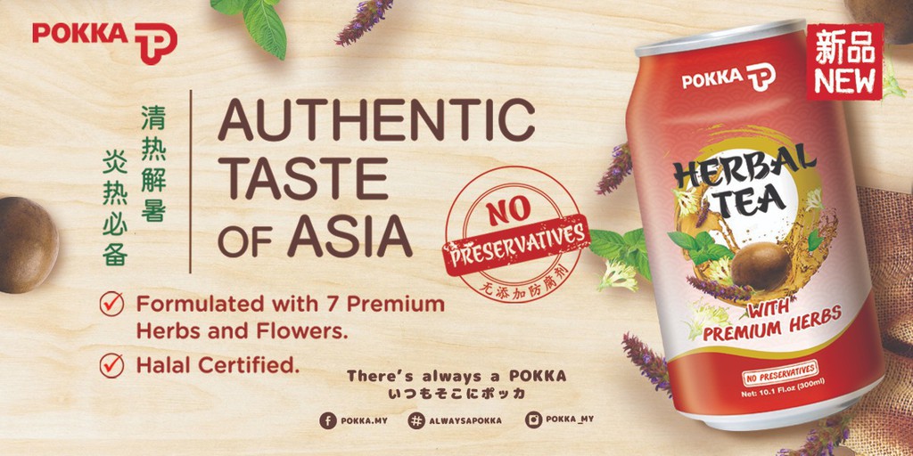 Pokka Official Store Online, July 2022 | Shopee Malaysia