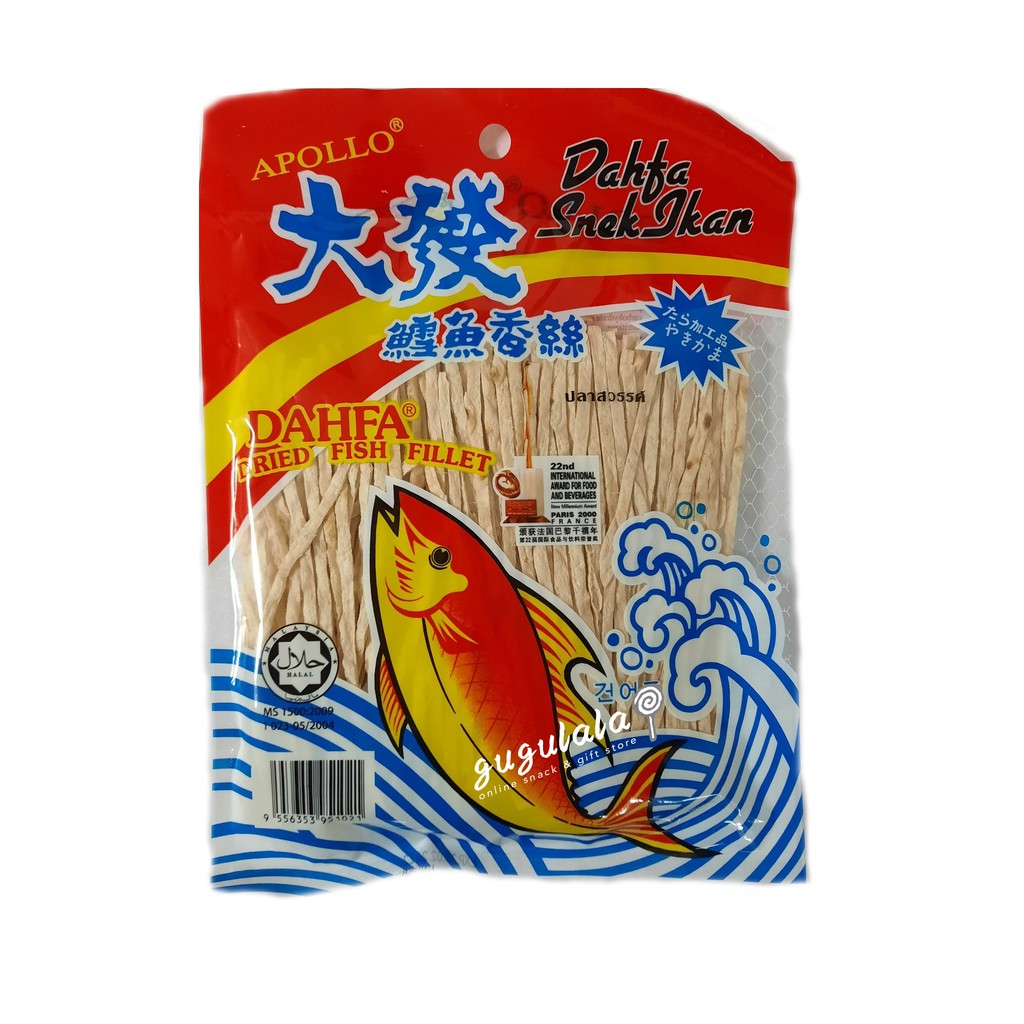 Dahfa Dried Fish Fillet 50g | Shopee Malaysia