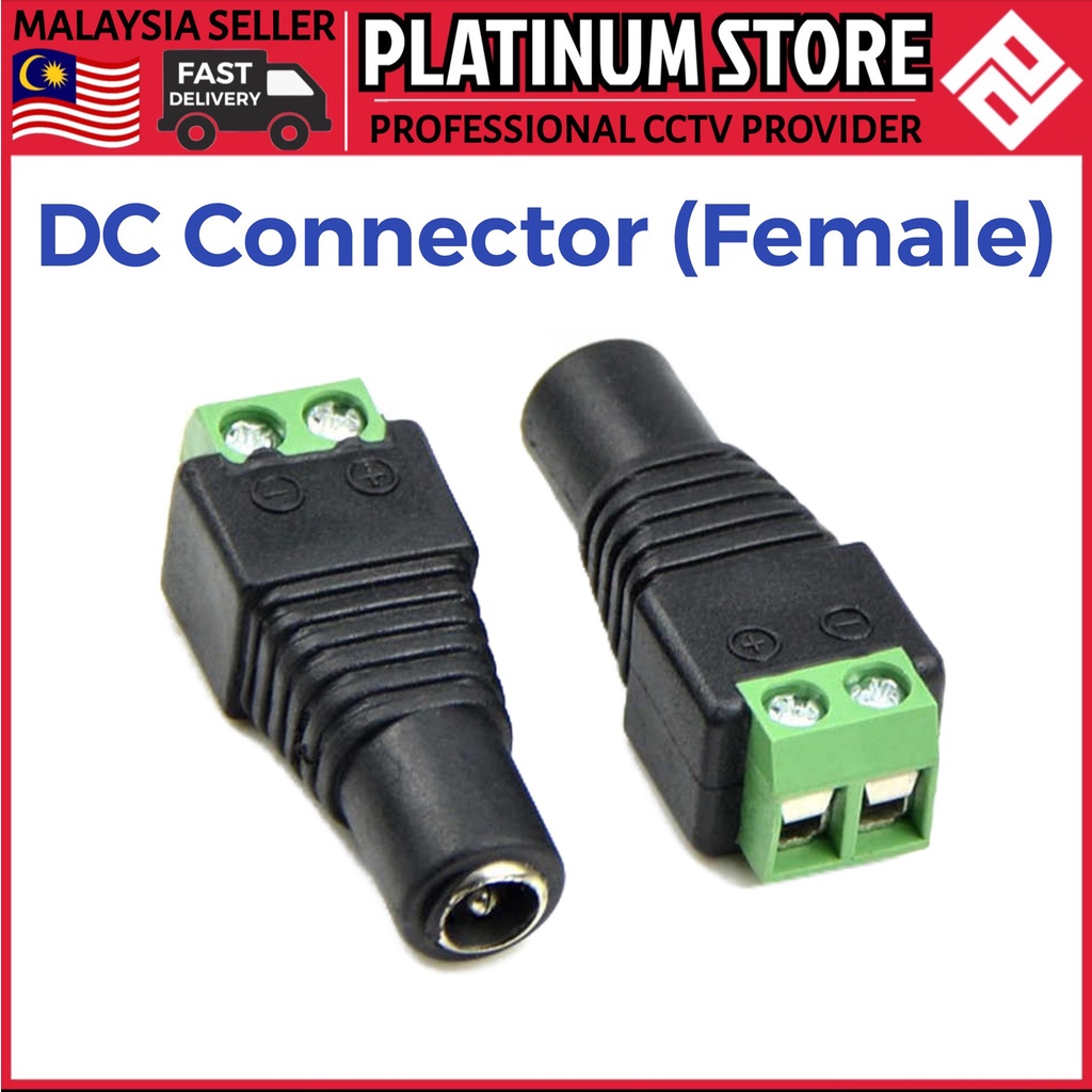 DC Power Female Connector Adapter Plug Cable (SCREW) | Shopee Malaysia