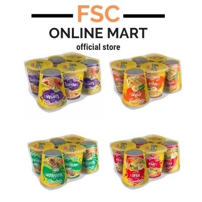 [FSC] Mamee Express Mee Cup Noodles 65gm x 6cup (Value Pack) | Shopee ...