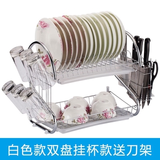 Rak Piring Besi | Tempat Letak Pinggan Mangkuk | Stainless Steel 2 ...