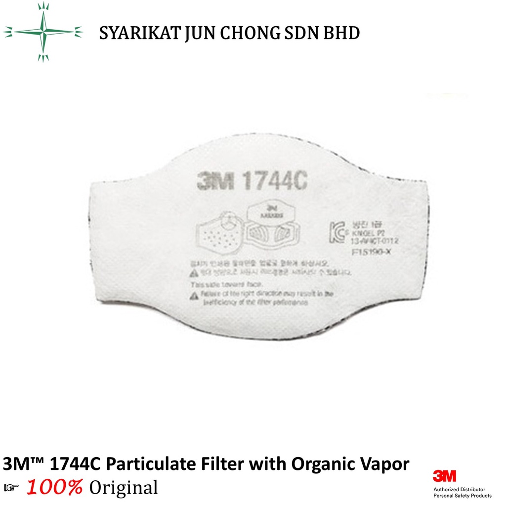 3M Particulate Filter 1744C with Organic Vapour | Shopee Malaysia