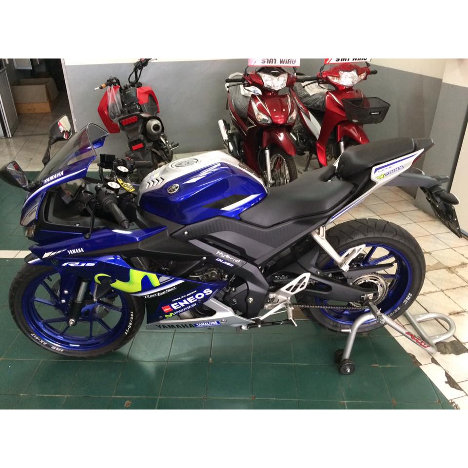 Yamaha R15 V3 Movistar Decal Stripe Sticker Shopee Malaysia | atelier ...