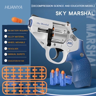toy gun - Prices and Promotions - Jul 2022 | Shopee Malaysia