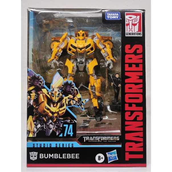 Transformers Studio Series 74 SS74 Deluxe Class Revenge of The Fallen ...