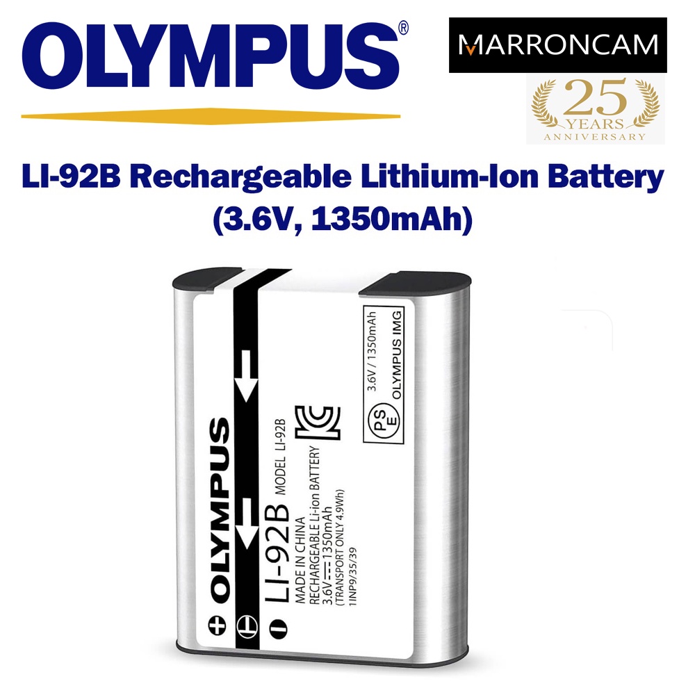 Olympus LI-92B Rechargeable Lithium-Ion Battery (3.6V, 1350mAh ...