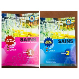 Buku Latihan Kolej Vokasional ~ Sains Sejarah Matematik | Shopee Malaysia