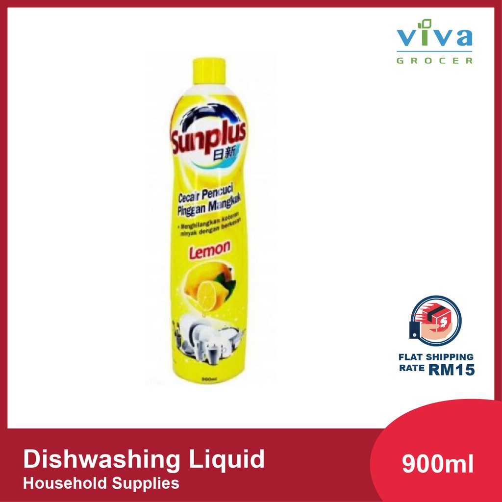Sunplus Dishwashing Liquid Lemon 900ml | Shopee Malaysia