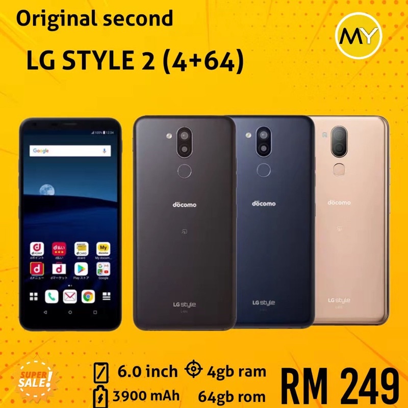 LG STYLE 2 (4+64GB) Original Second | Shopee Malaysia