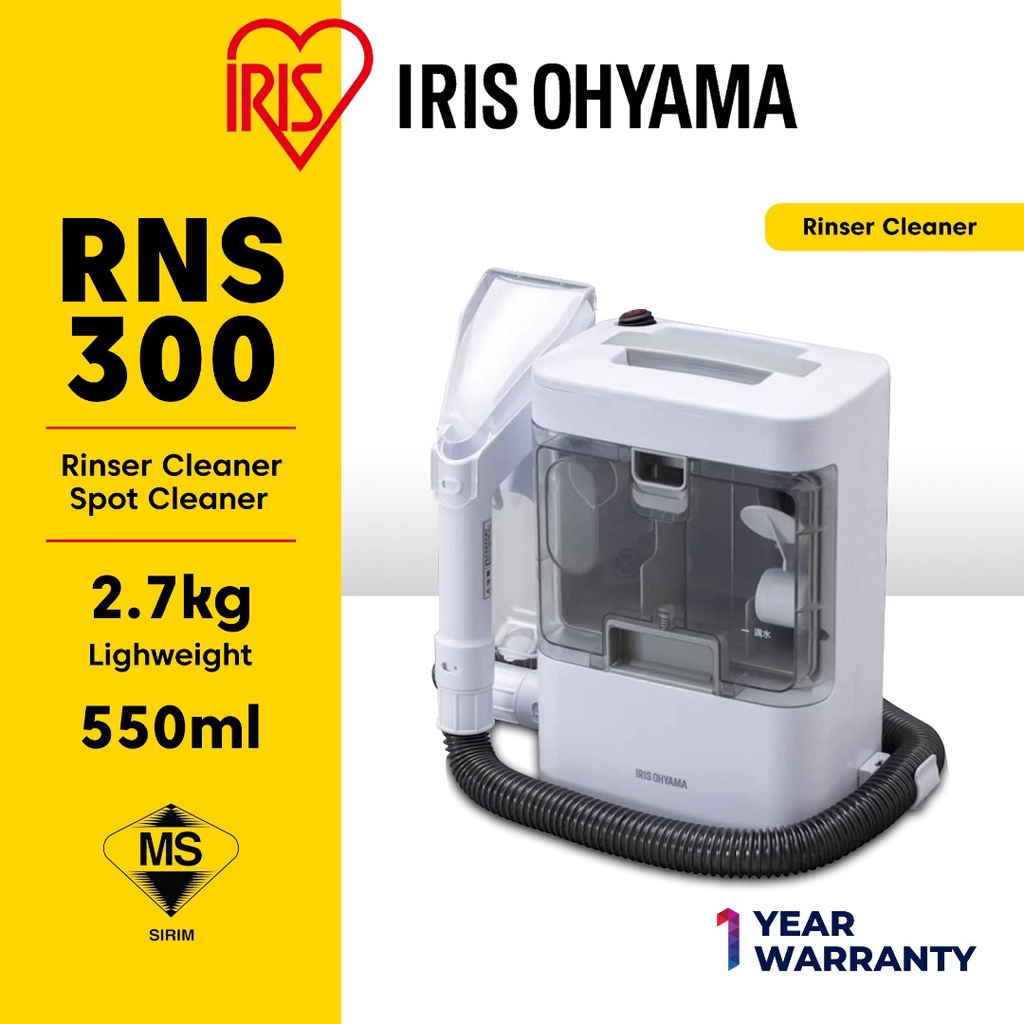 IRIS OHYAMA Rinser Cleaner Fabric Sofa Cushion Carpet Cleaner RNS-300 | Shopee Malaysia