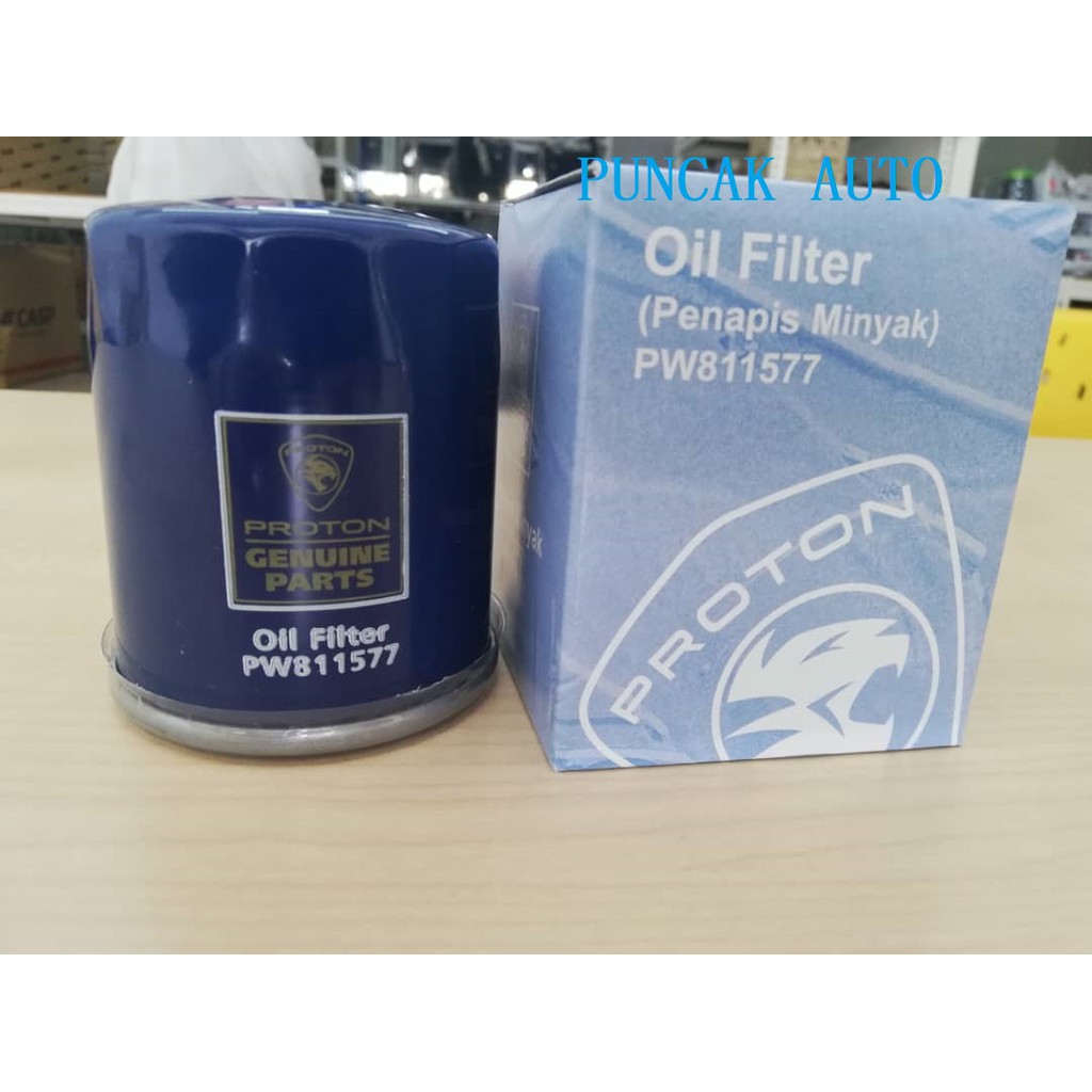 Proton oil filter persona gen2 , blm ,exora, iriz ,waja ,satria | BeeCost