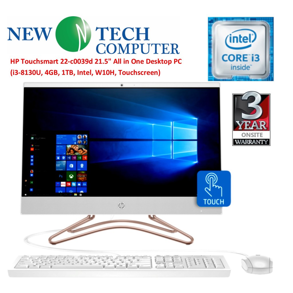 HP ALL IN ONE AIO PC TOUCHSMART TS 22-C0039D 21.5" FHD IPS TOUCH SCREEN ...