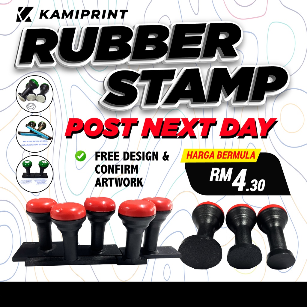 RUBBER STAMP / COP GETAH / COP NAMA / COP JAWATAN / ORIGINAL TRODAT COP ...