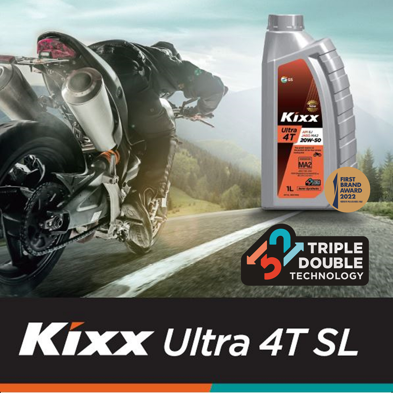 Kixx Malaysia Official Shop Online, November 2022 | Shopee Malaysia