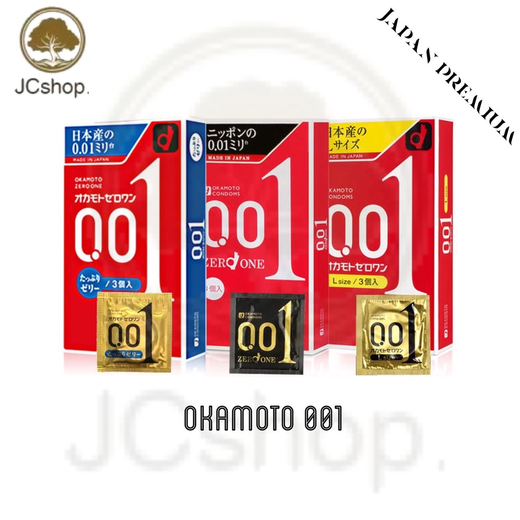【Ready Stock】Japan No.1 Condom Okamoto 001, World Thinnest Condom ...