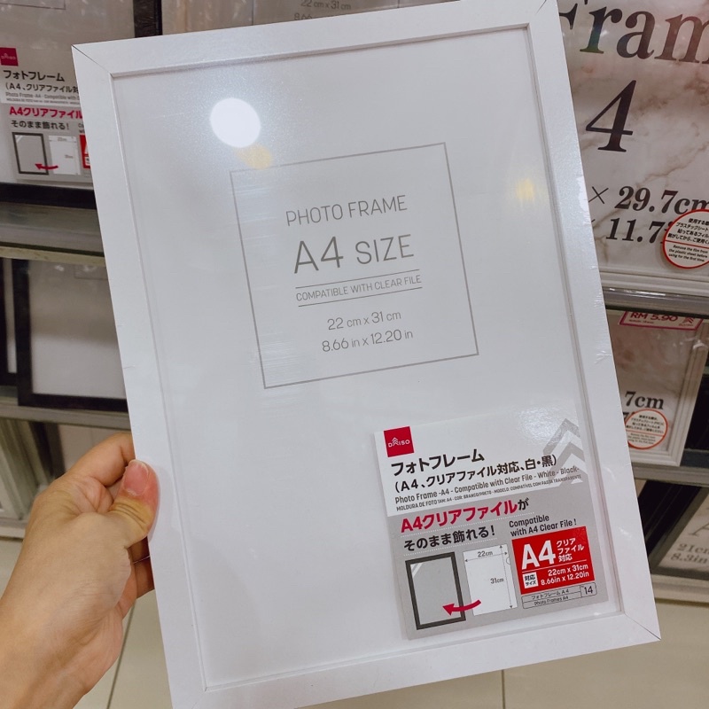 Daiso Frame A4 Frame Photo Frame Poster Frame Certificate Sijil ...