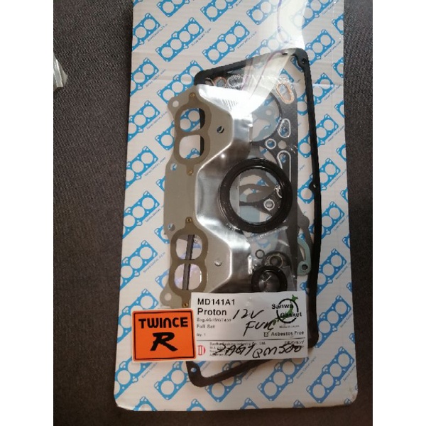 Sanwa Gasket Japan Full set 4G15 4G13 12V MMC EFi VDO exhaust metal ...