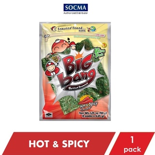 SOCMA Trading, Online Shop | Shopee Malaysia