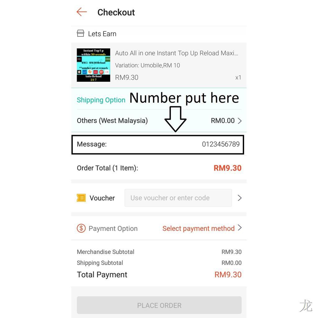 ♈ auto xox / onexox instant top up rm5/ rm10 rm30 rm50 rm100 | BeeCost