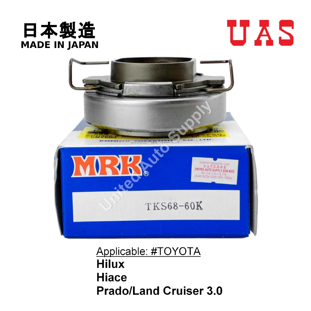 MRK Clutch Bearing TKS68-60K For TOYOTA Hilux, Hiace, Prado, Land ...