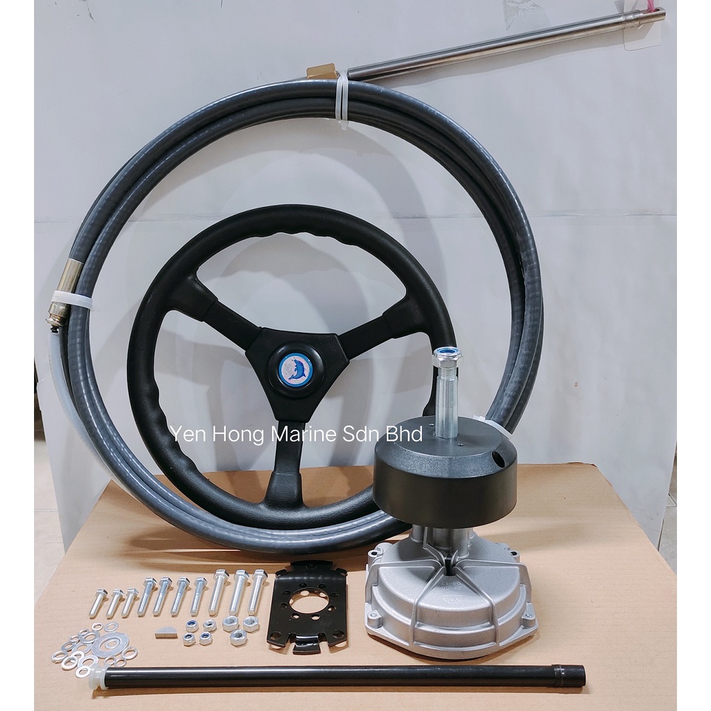Marine Mechanical Steering System 8FT, 9FT, 10FT, 11FT (Complete Set ...