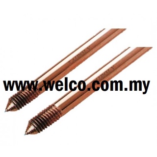 COPPER EARTHING ROD 12MM X 5 FEET FOR LIGHTNING PROTECTION [BRAND: LS ...