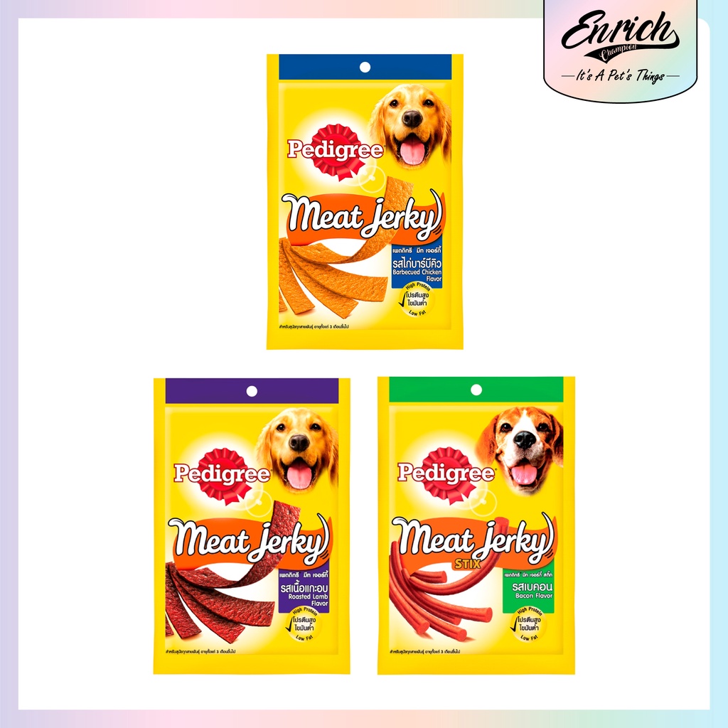 Pedigree Meat Jerky Dog Treat Snack | Shopee Malaysia